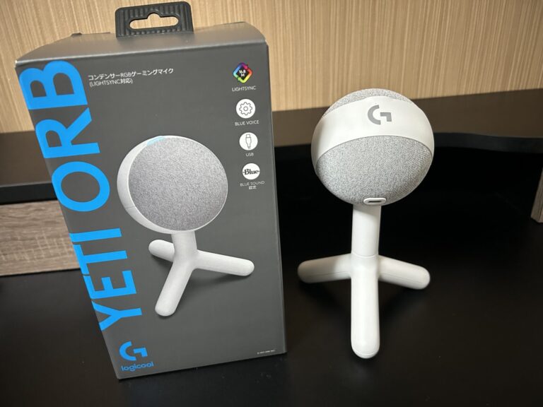「Logicool G YETI ORB」レビュー