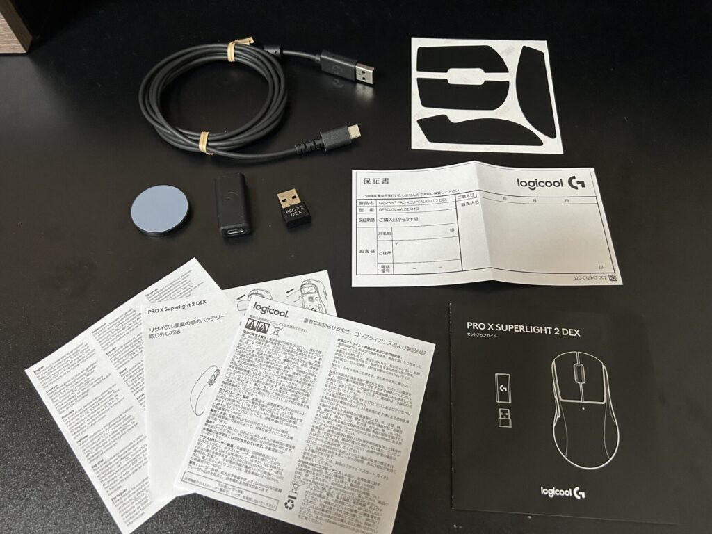 「Logicool G PRO X SUPERLIGHT 2 DEX」レビュー